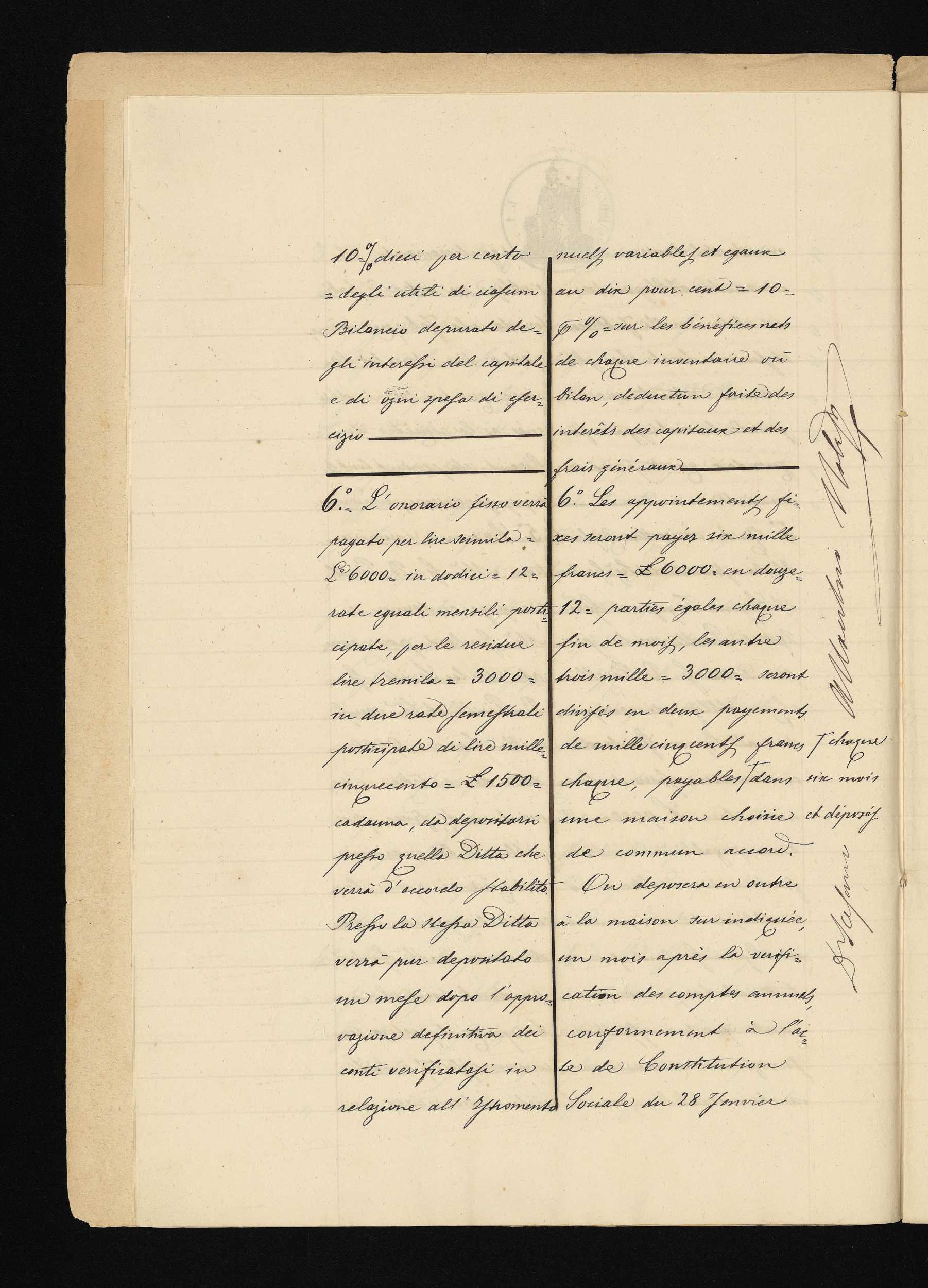 Convenzione tra la G.B. Pirelli & C. e Antonio Amato Goulard
